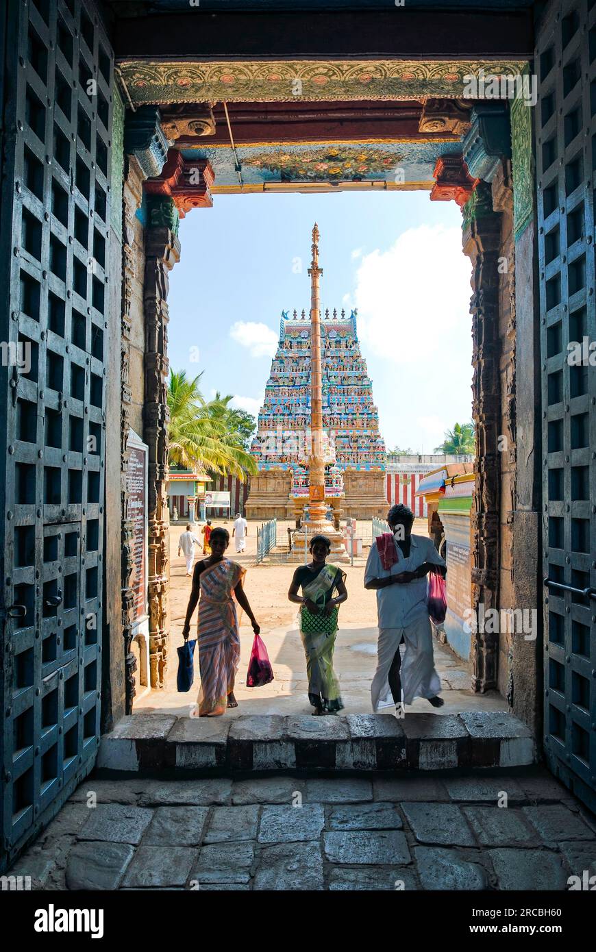 Rahu Raaghu Tirunageswaram Naganathar temple for the moon ascending ...