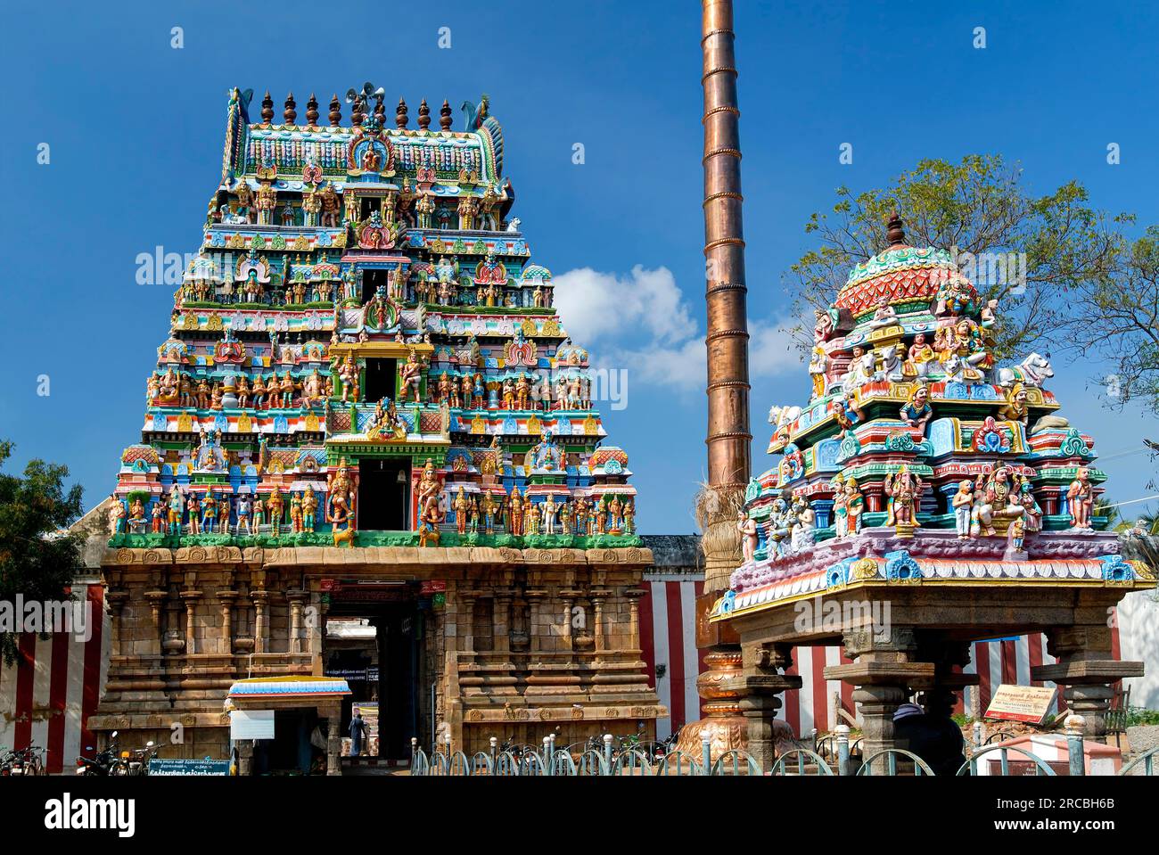 Rahu Raaghu Tirunageswaram Naganathar temple for the moon ascending ...