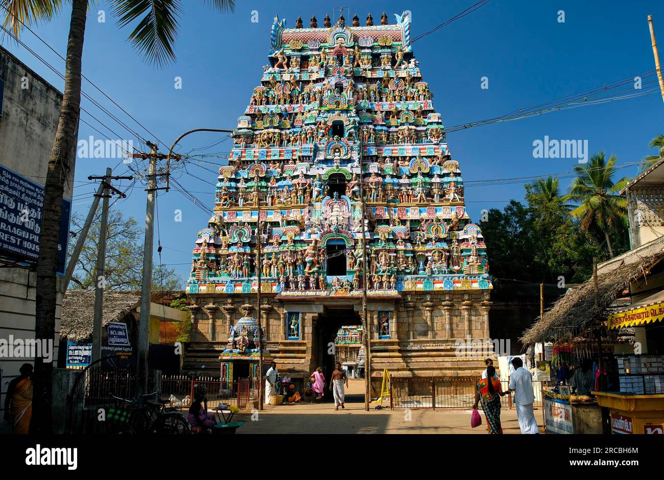Rahu Raaghu Tirunageswaram Naganathar temple for the moon ascending ...