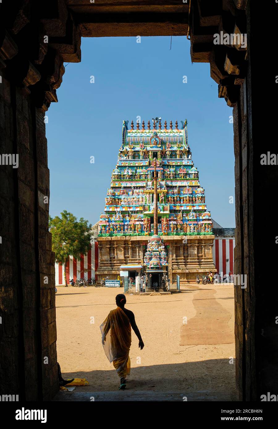 Rahu Raaghu Tirunageswaram Naganathar temple for the moon ascending ...