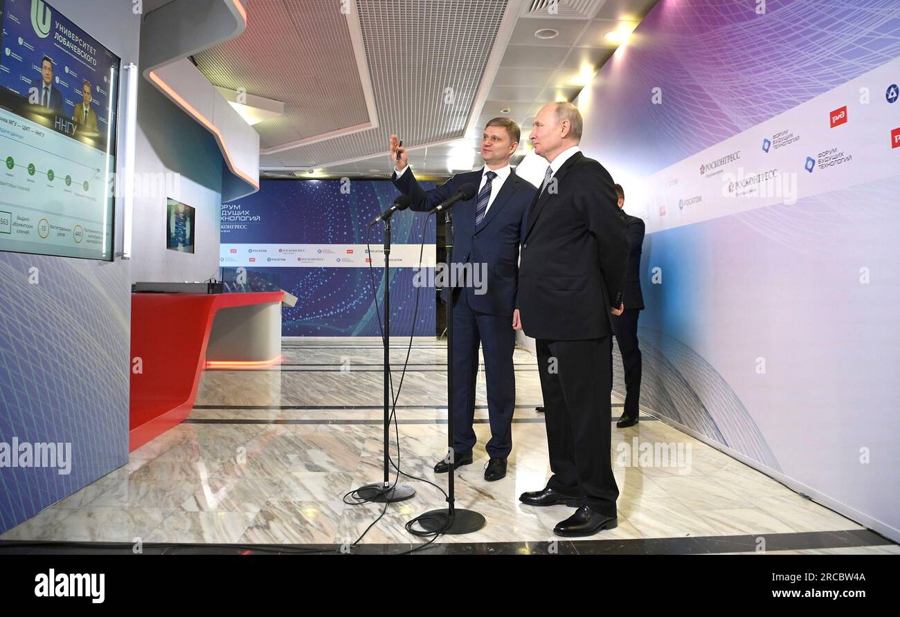 Russian quantum center hi-res stock photography and images - Alamy