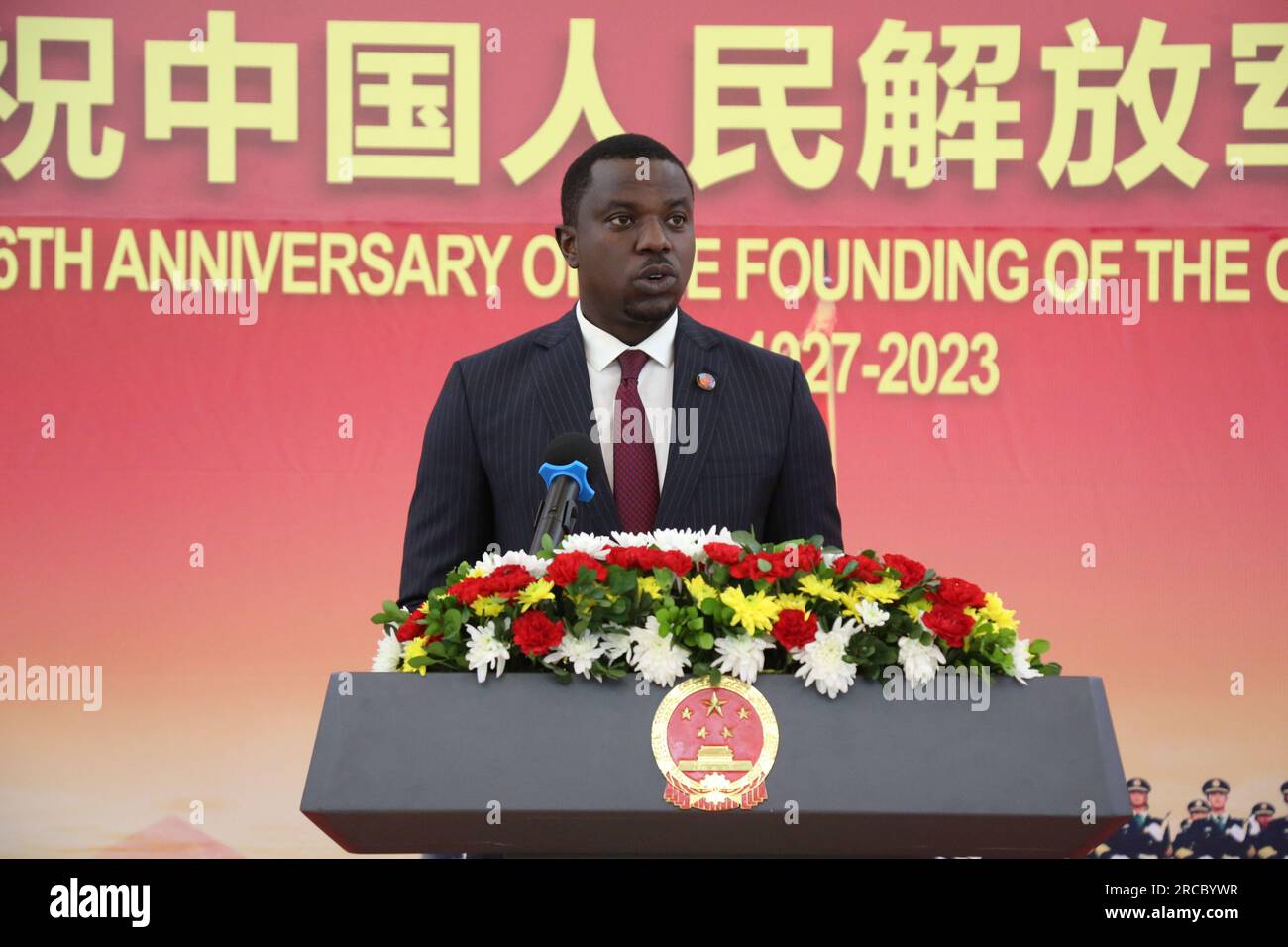 Dar Es Salaam, Tanzania. 12th July, 2023. Tanzanian Minister for ...