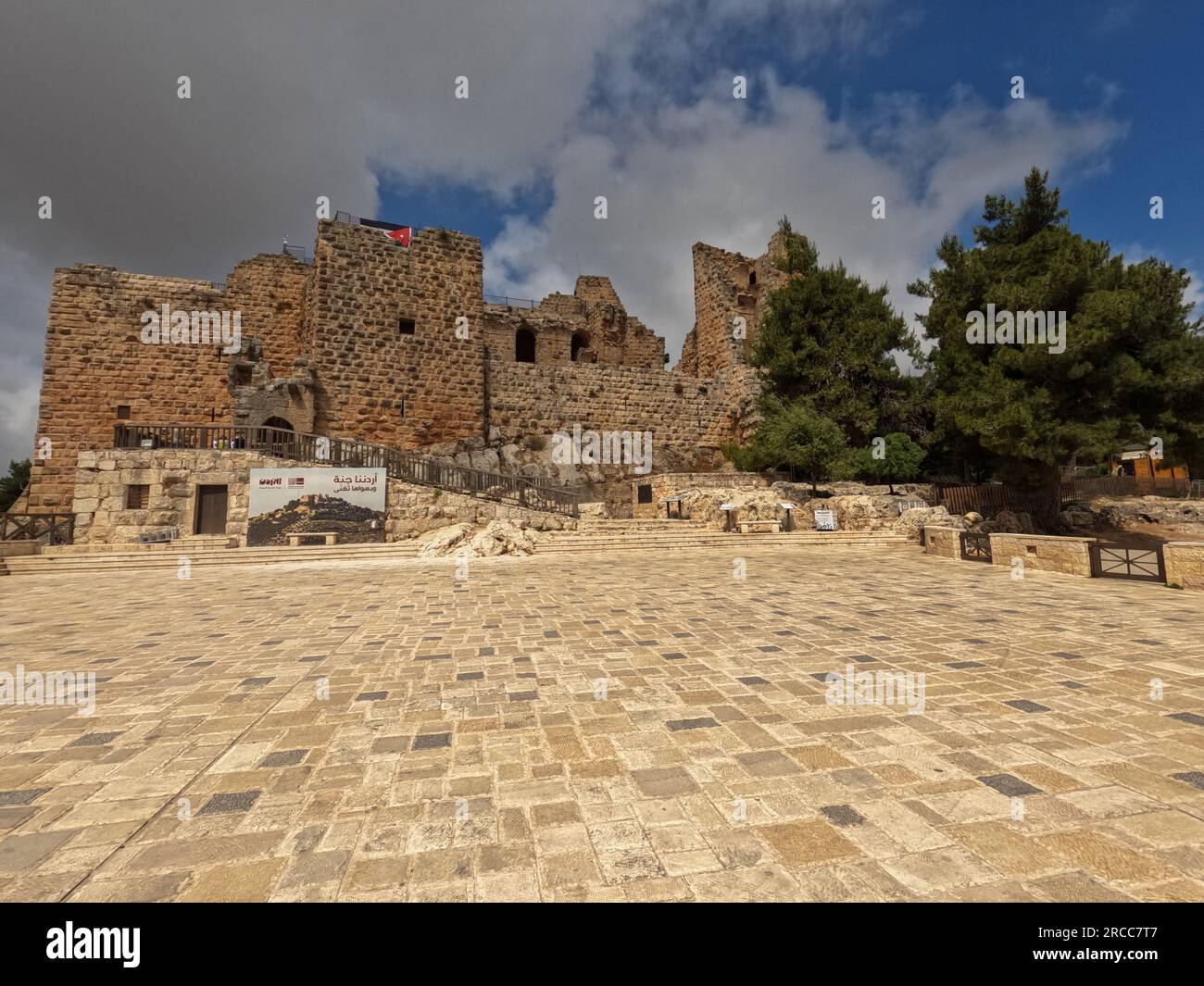 An old war fort (Ajloun,Jordan) An old historical military castle ...
