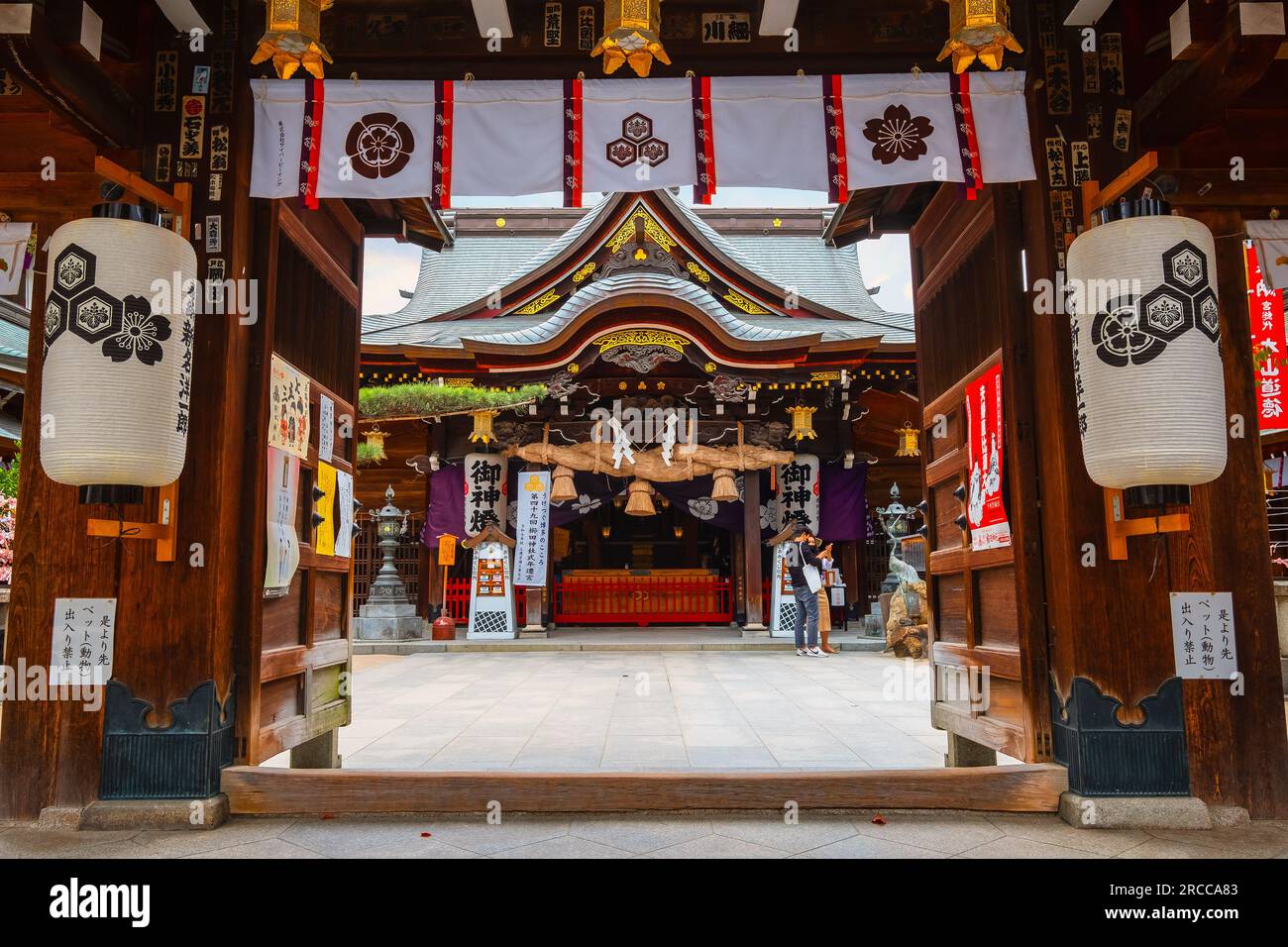 Fukuoka, Japan - Nov 20 2022: Kushida shrine in Hakata ward, founded in 757, the shrine ...