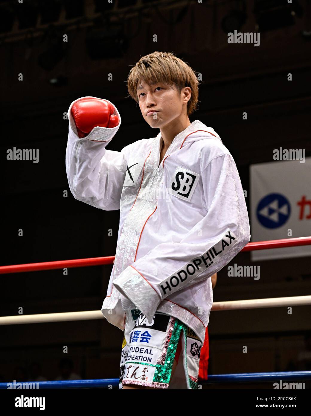 Tokyo, Japan. 11th July, 2023. Japan's Taku Kuwahara before the OPBF ...