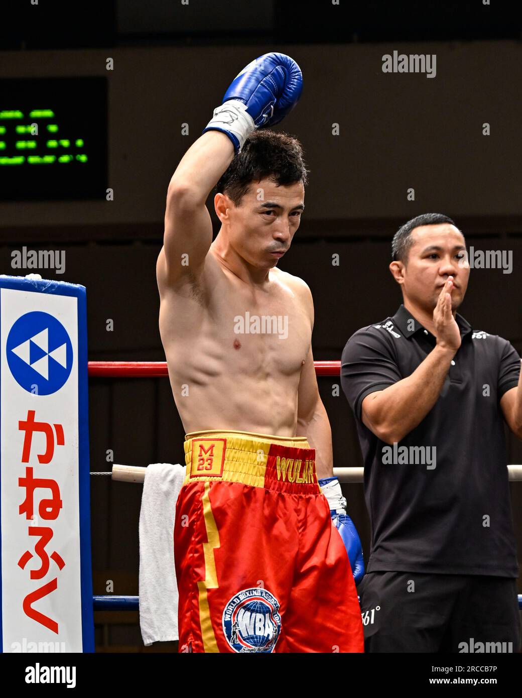 Tokyo, Japan. 11th July, 2023. China's Wulan Tuolehazi before the OPBF flyweight title bout at ...
