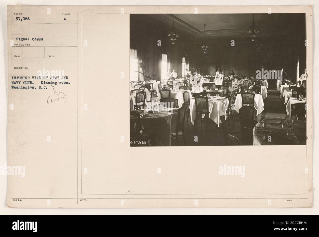 Army dining halls hi-res stock photography and images - Alamy