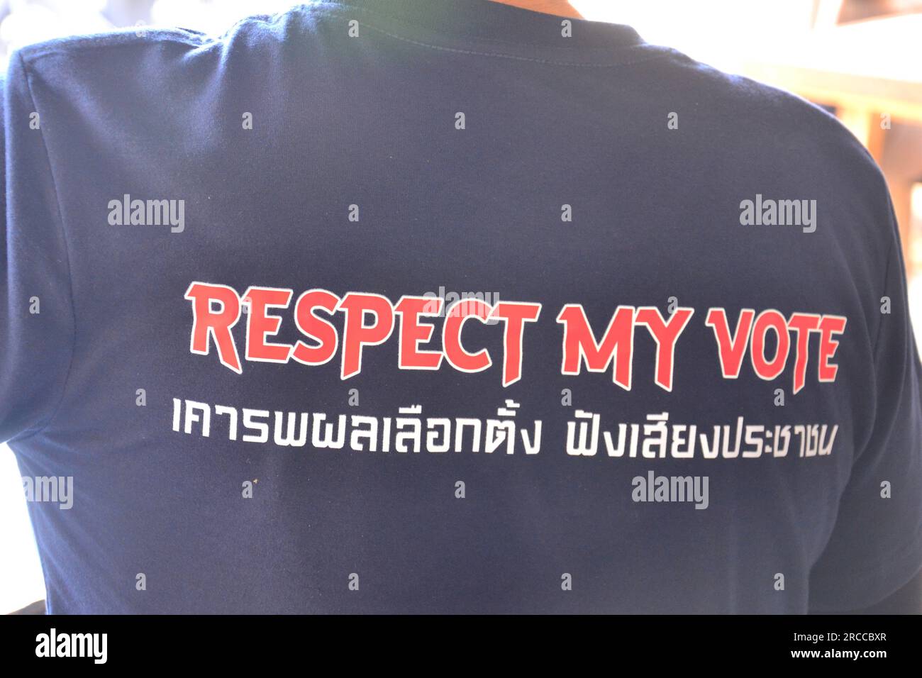 Leader of the respect party hi-res stock photography and images - Alamy