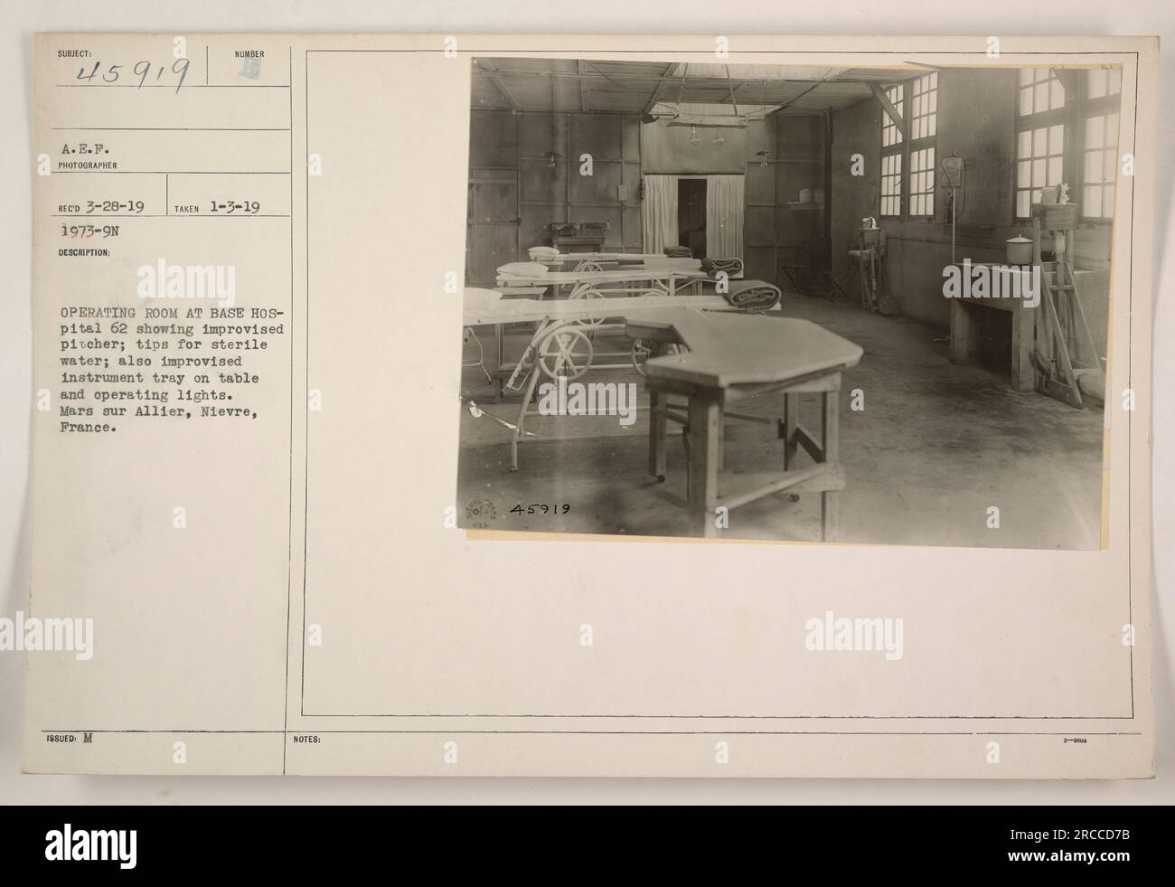 Improvised pitcher hi-res stock photography and images - Alamy