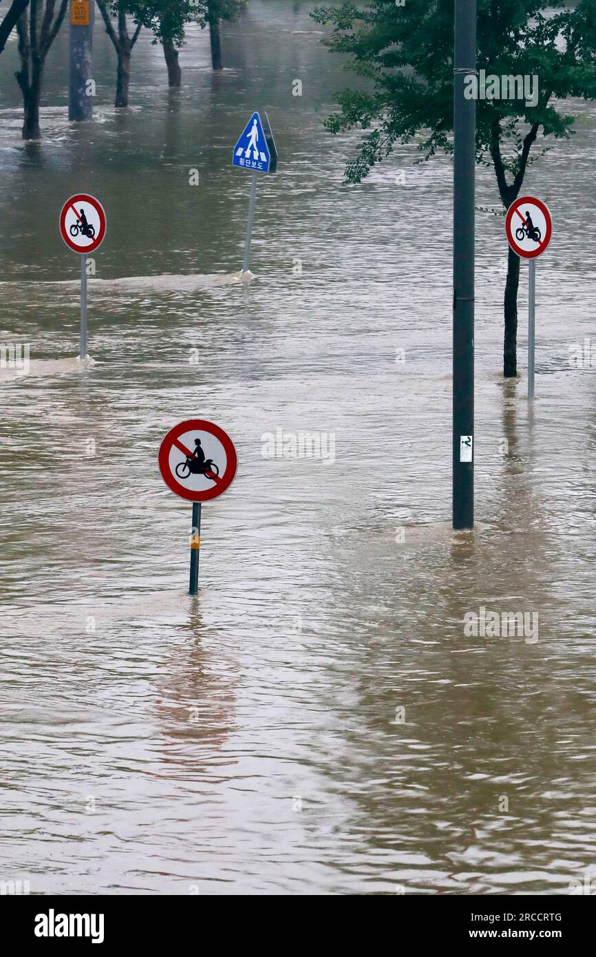 (230714) -- SEOUL, July 14, 2023 (Xinhua) -- This photo taken on July ...