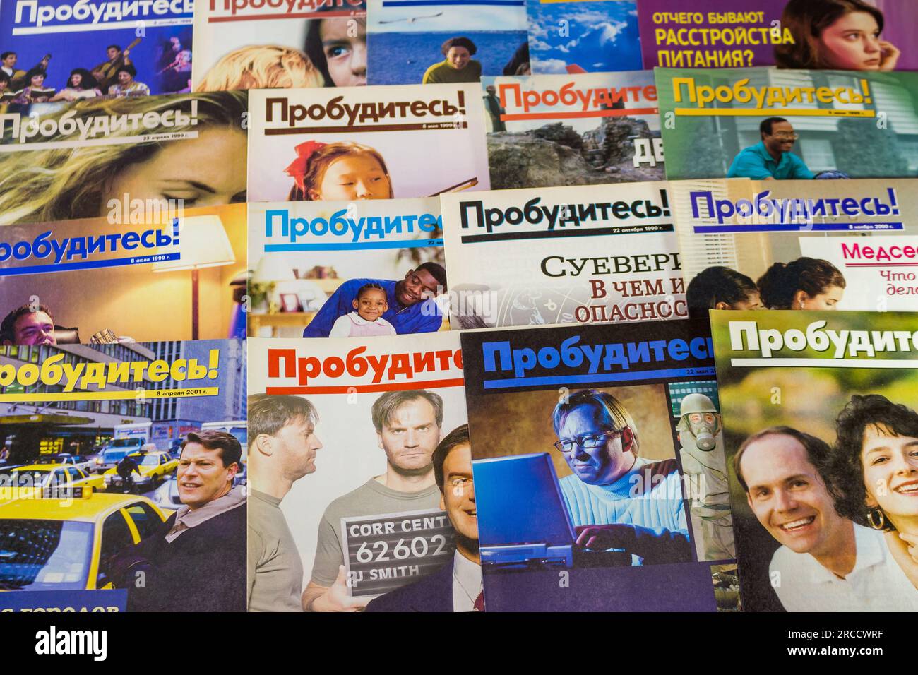 Russia - December 2020: Religious literature of Jehovah's Witnesses ...