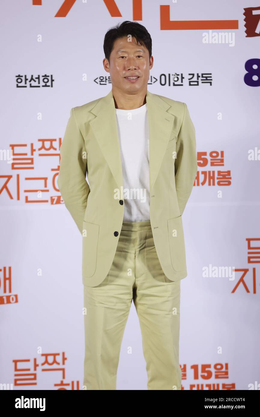 14th July, 2023. S. Korean actor Yoo Hae-jin South Korean actor Yoo Hae ...
