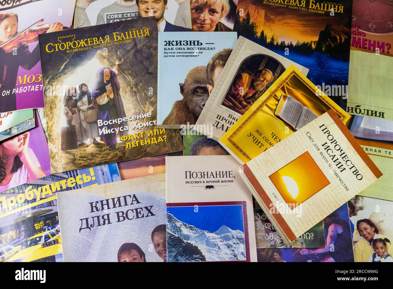 Russia - December 2020: Religious literature of Jehovah's Witnesses ...