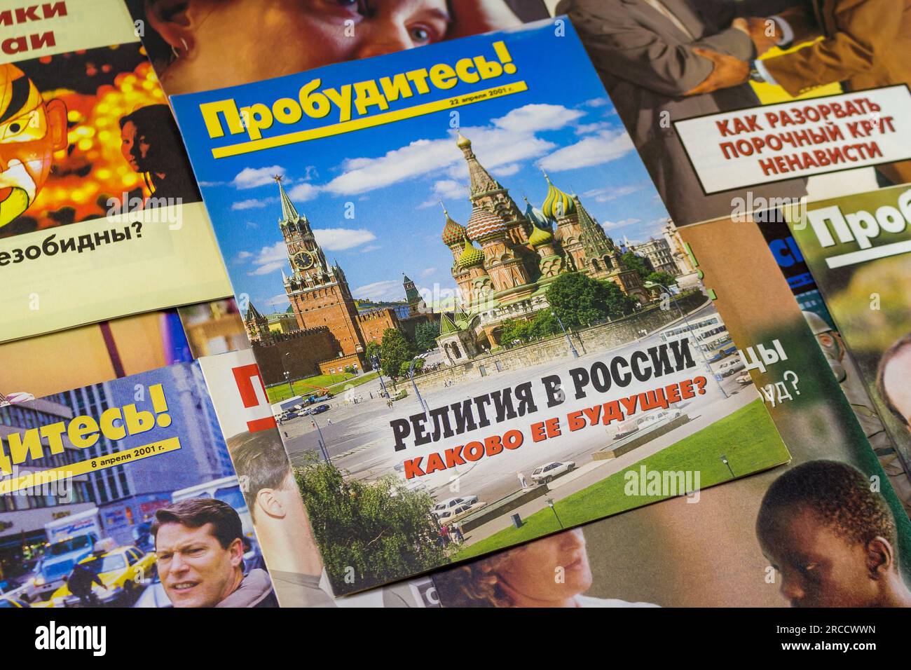 Jehovahs witnesses awake magazine hi-res stock photography and images ...