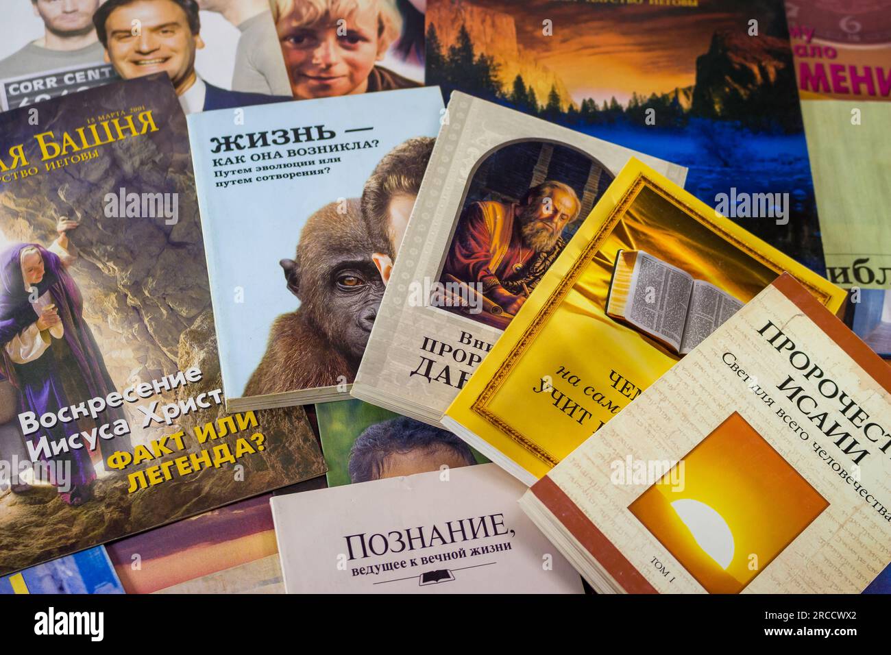 Russia - December 2020: Religious literature of Jehovah's Witnesses ...