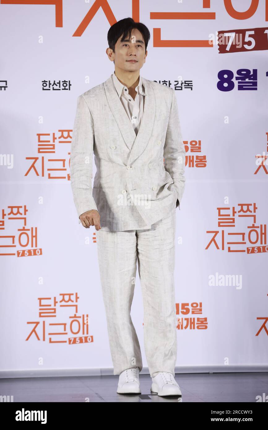 14th July, 2023. S. Korean actor Cha In-pyo South Korean actor Cha In ...