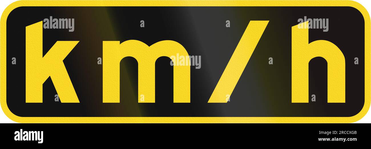 Supplementary Warning road sign in Canada - kmh. This sign is used in ...