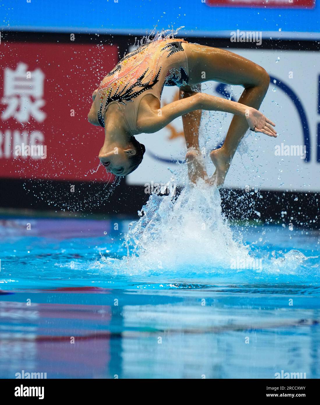 Gabriela Alpajon Reyes and Dayais Varona Garcia, of Cuba, compete in ...