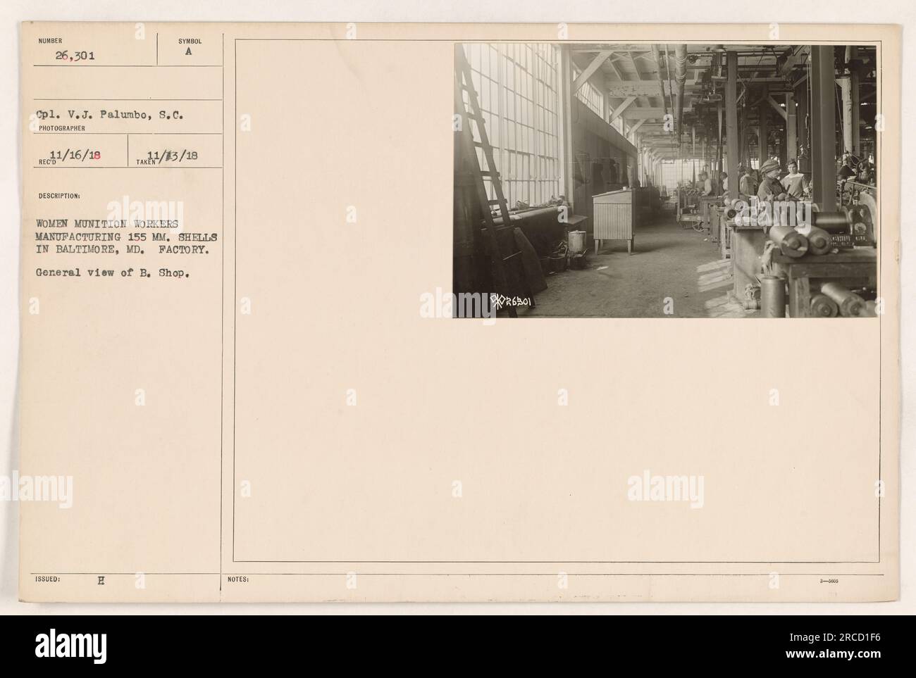 Baltimore munition factory hi-res stock photography and images - Alamy