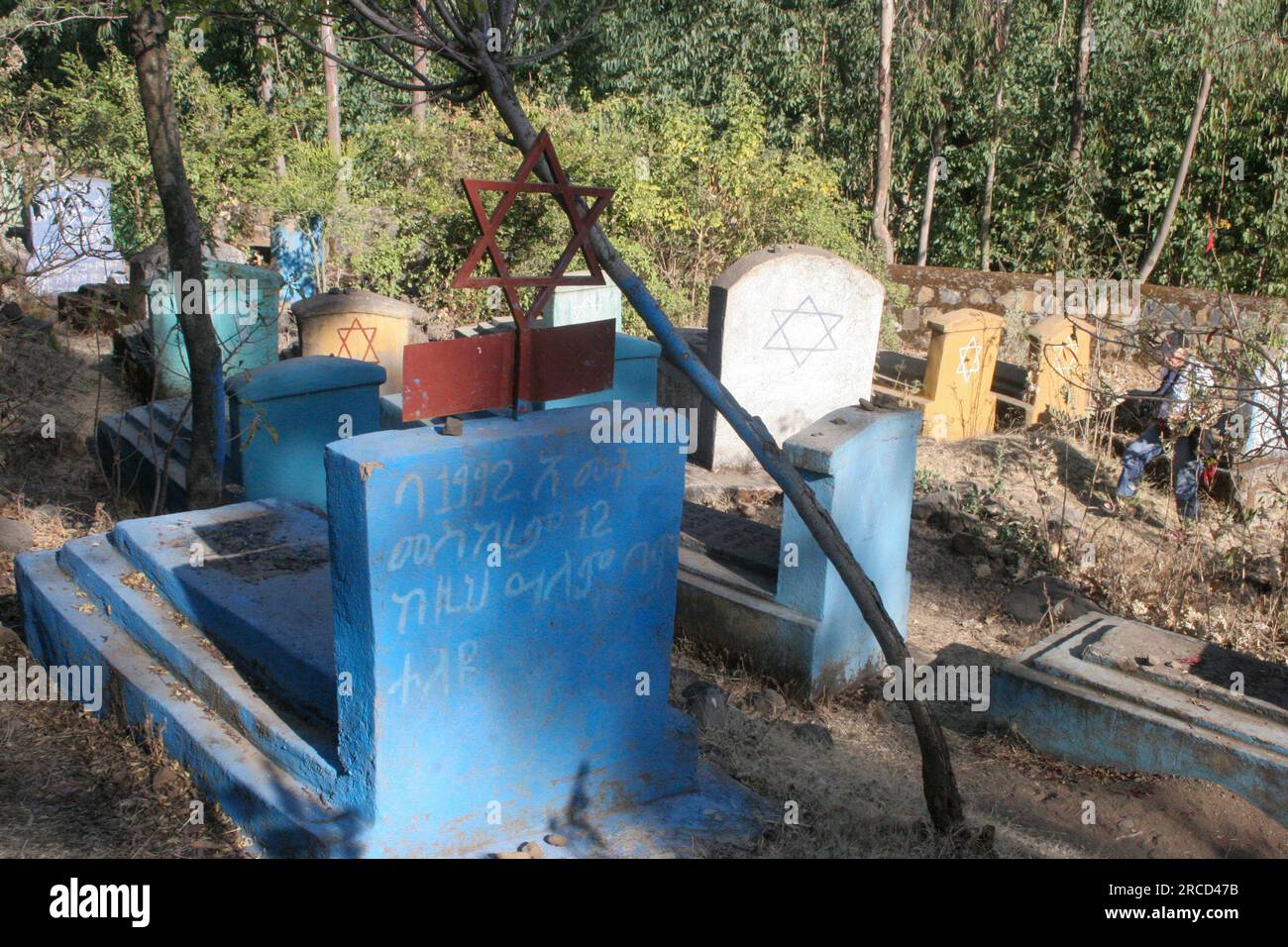 Africa, Ethiopia, Gondar, Wolleka village, The Beta Israel (the Jewish ...