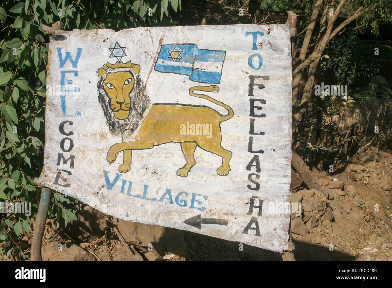 Africa, Ethiopia, Gondar, Wolleka village, The Beta Israel (the Jewish ...