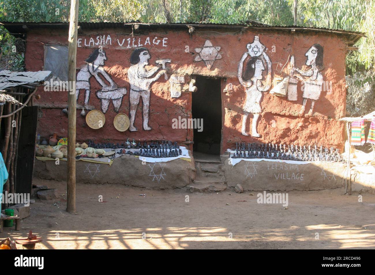 Africa, Ethiopia, Gondar, Wolleka village, The Beta Israel (the Jewish ...