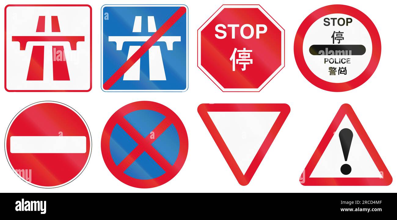 Motorway police close up hi-res stock photography and images - Alamy