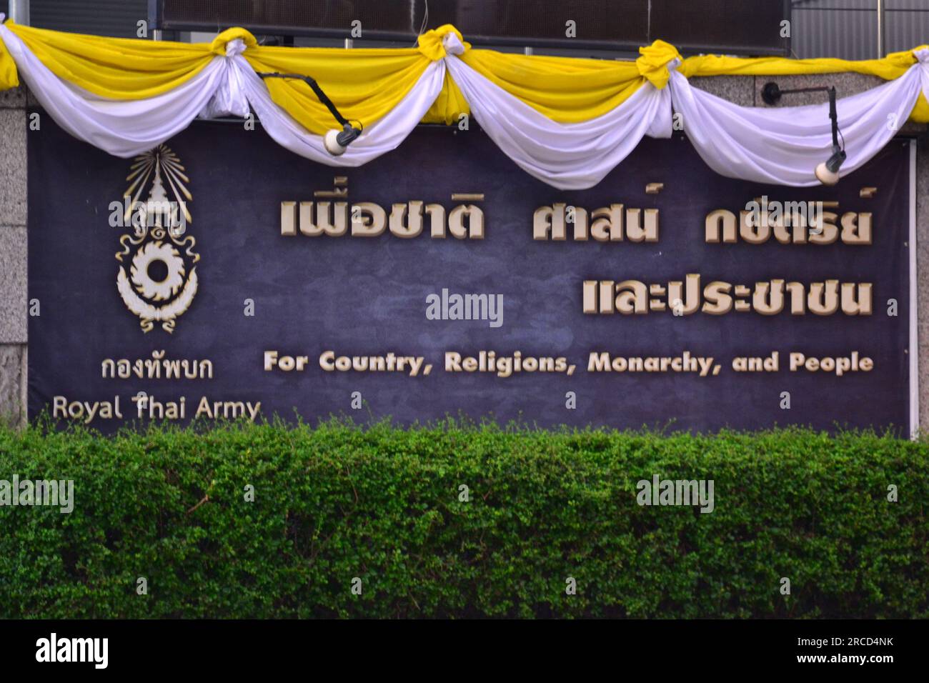 Thai miltary hi-res stock photography and images - Alamy