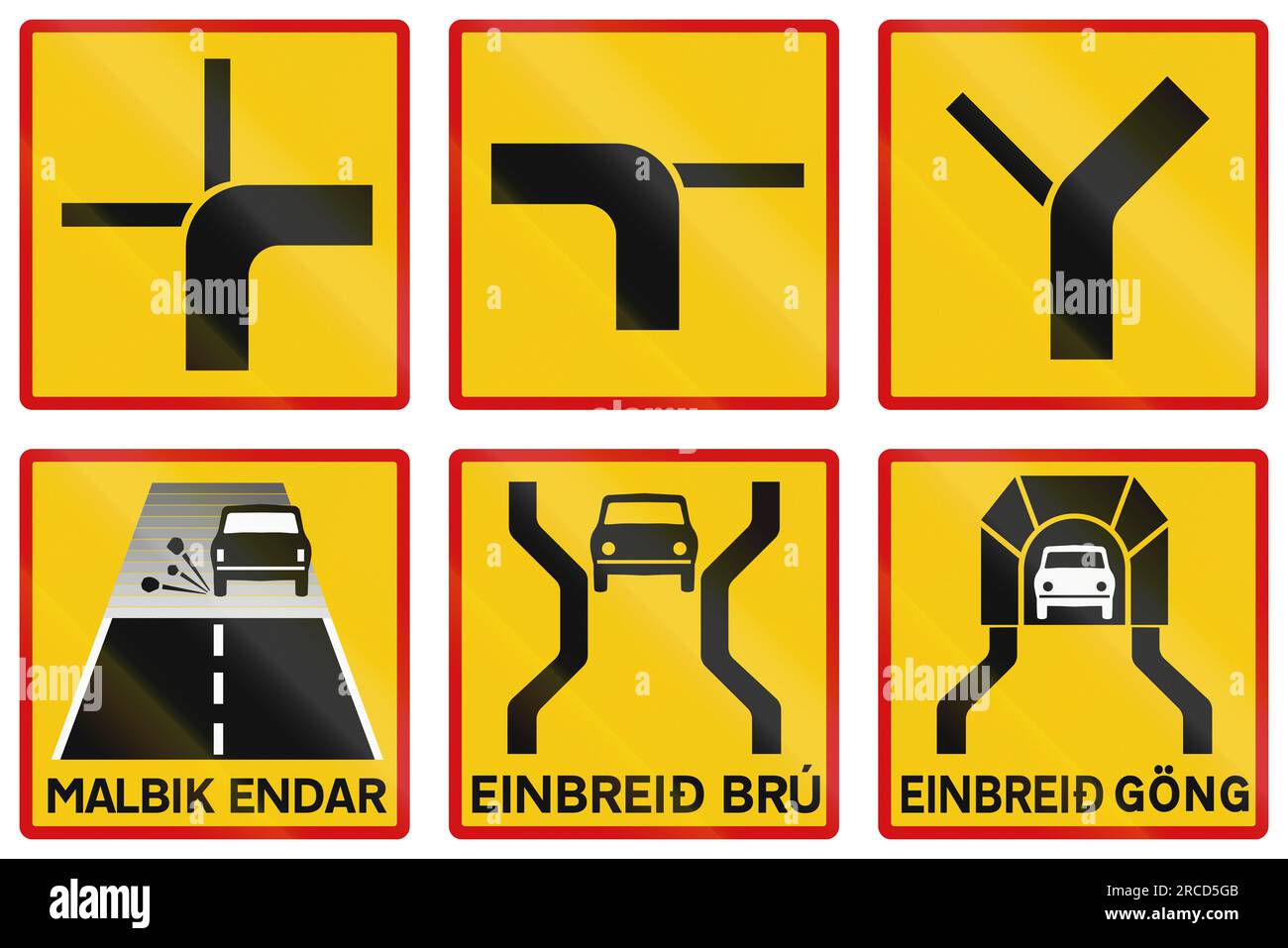 Single lane bridge iceland Cut Out Stock Images & Pictures - Alamy