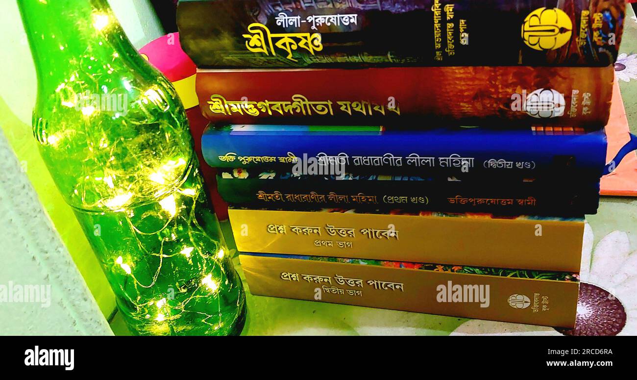 Stack of books in home interior Stock Photo - Alamy