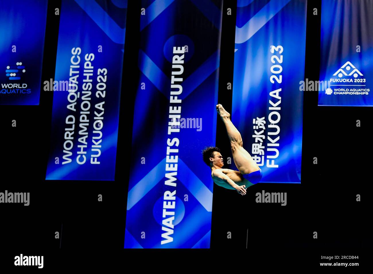 Mens 1m springboard preliminary hi-res stock photography and images - Alamy
