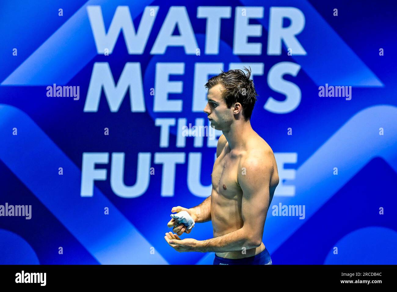 Fukuoka, Japan. 14th July, 2023. Nikolaj Schaller of Austria competes ...