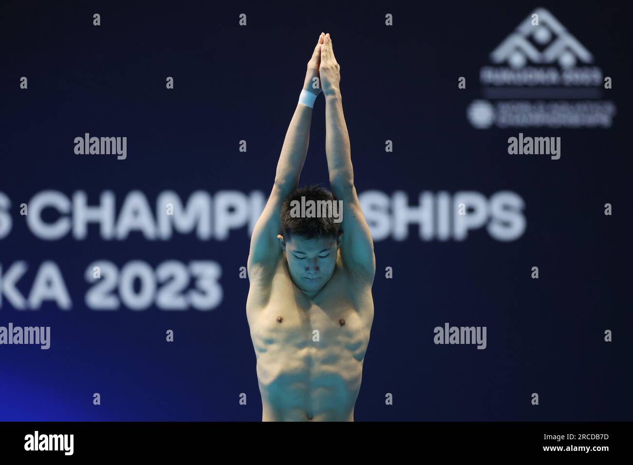 Fukuoka, Japan. 14th July, 2023. Rikuto Tamai (JPN) Diving : World ...