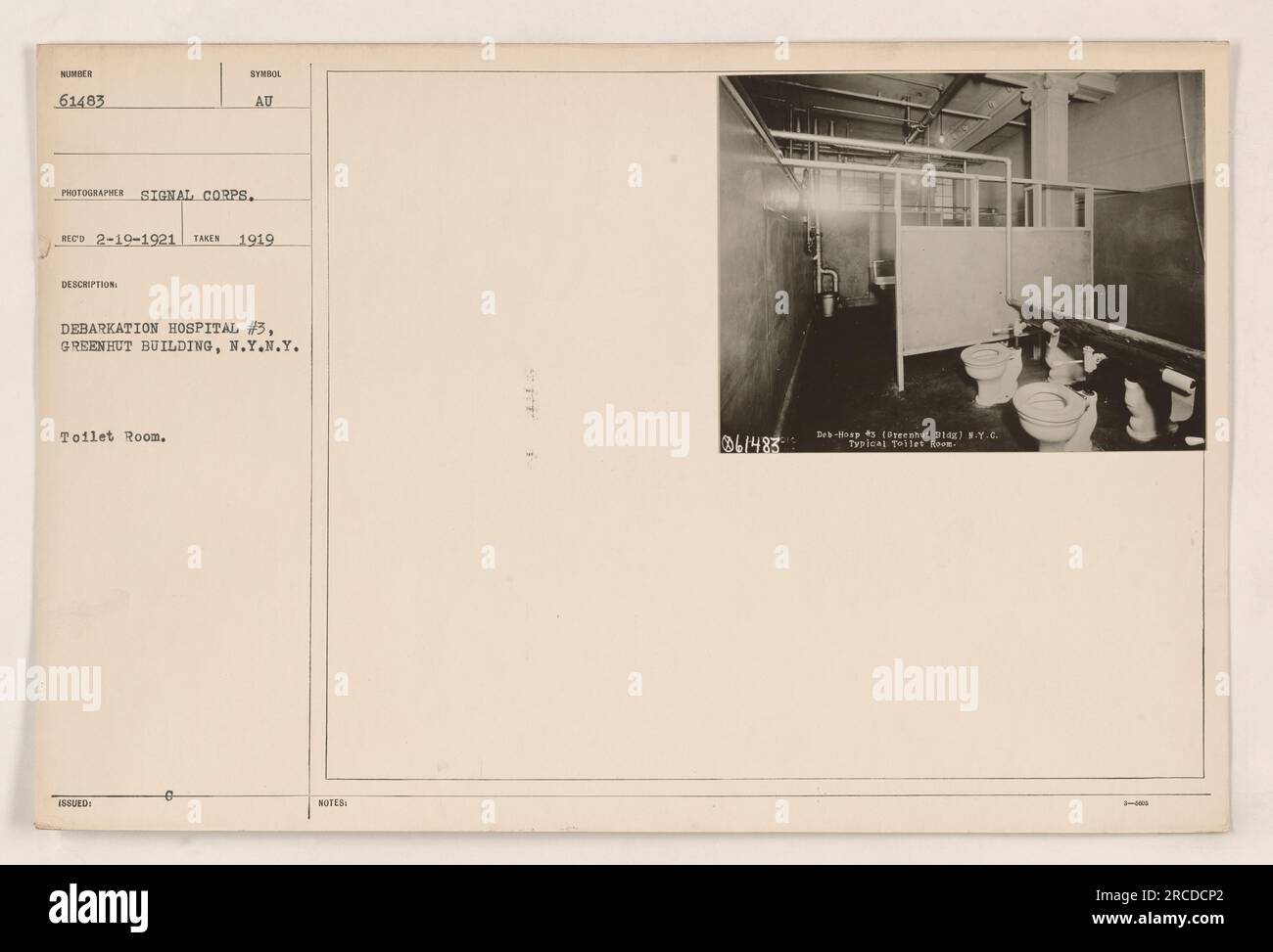 Interior view of a toilet room at Debarkation Hospital #3 located in ...