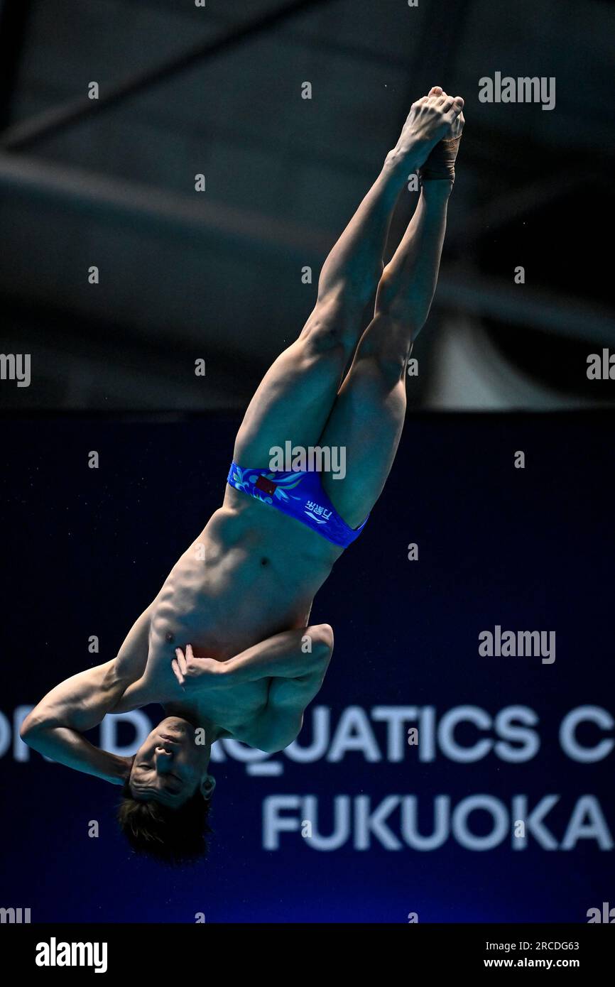 Fukuoka, Japan. 14th July, 2023. JiuYuan Zheng of China competes in the ...