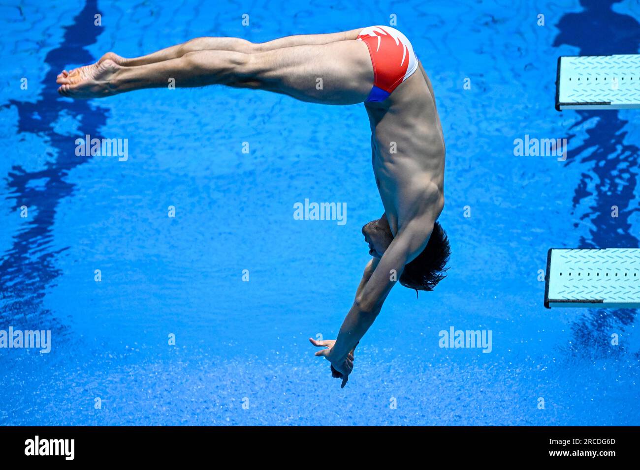 Fukuoka, Japan. 14th July, 2023. Jules Bouyer of France competes in the ...