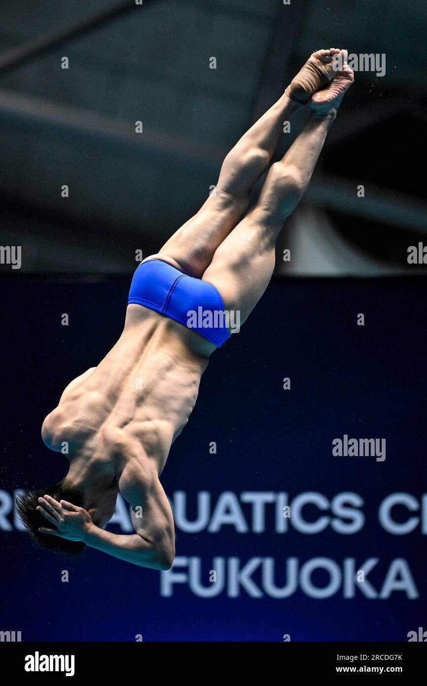 Fukuoka, Japan. 14th July, 2023. JiuYuan Zheng of China competes in the ...