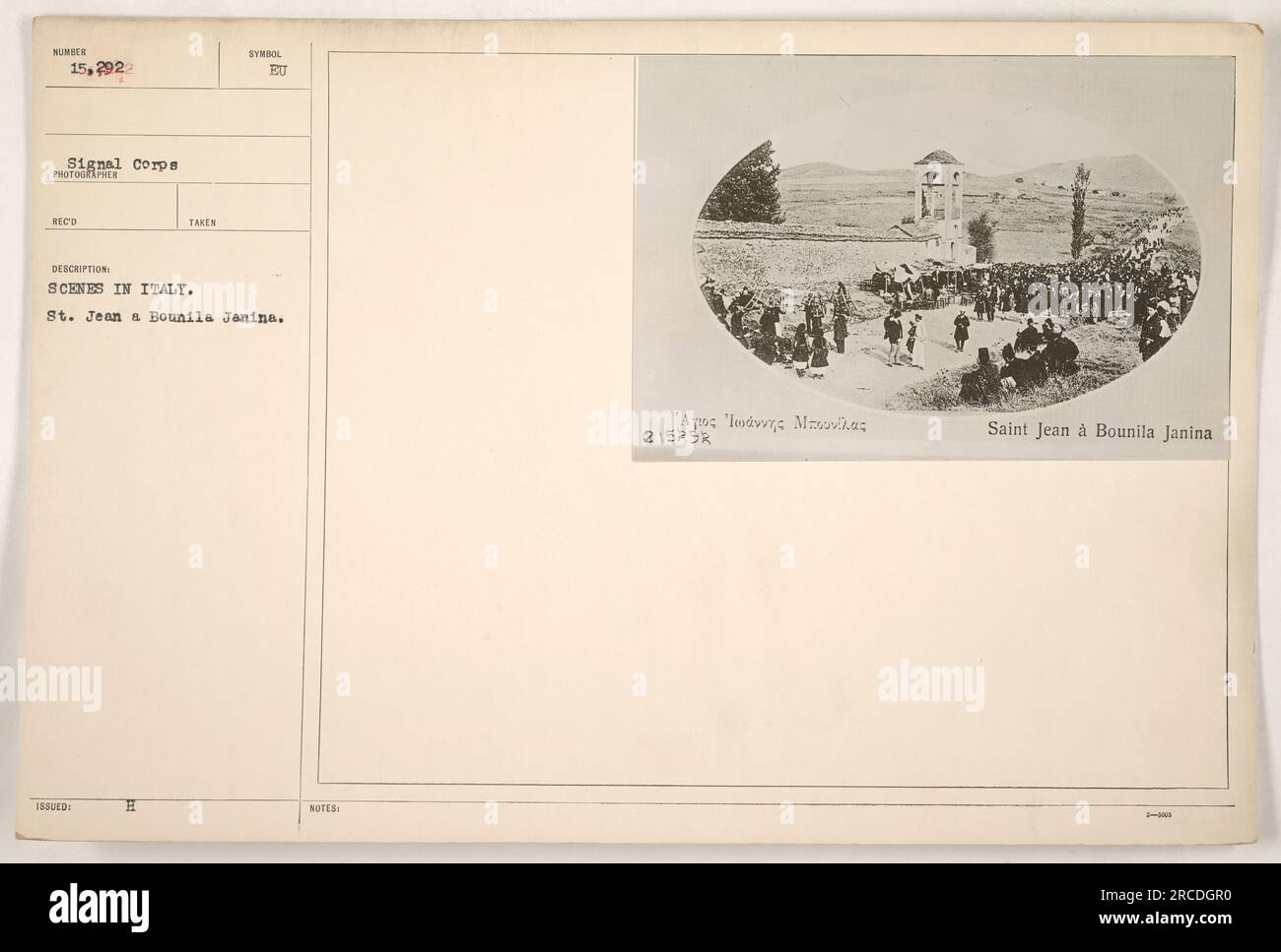 Soldiers keeping watch at St. Jean a Bounila Janina in Italy during ...