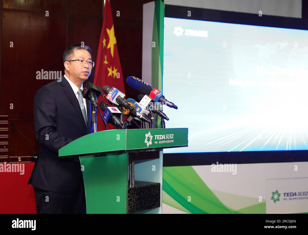 (230714) -- SUEZ, July 14, 2023 (Xinhua) -- Zhang Chaoyang, minister of ...