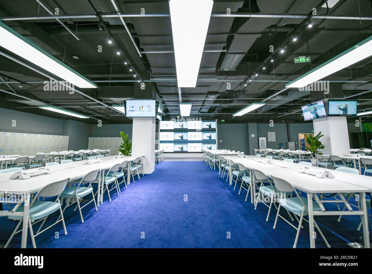 Chengdu. 13th July, 2023. Photo taken on July 13, 2023 shows the view ...