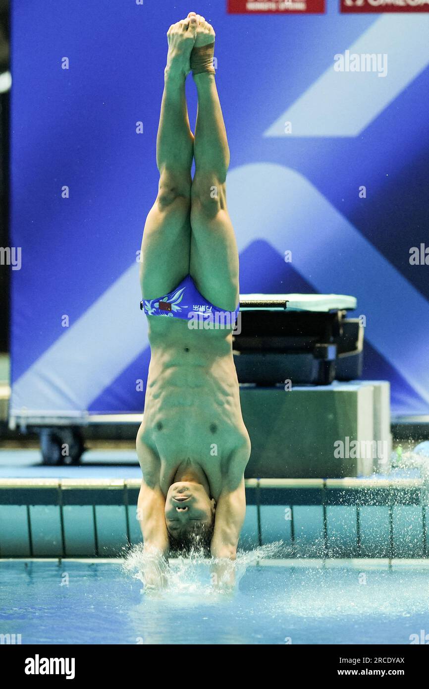 Jiuyuan zheng hi-res stock photography and images - Alamy