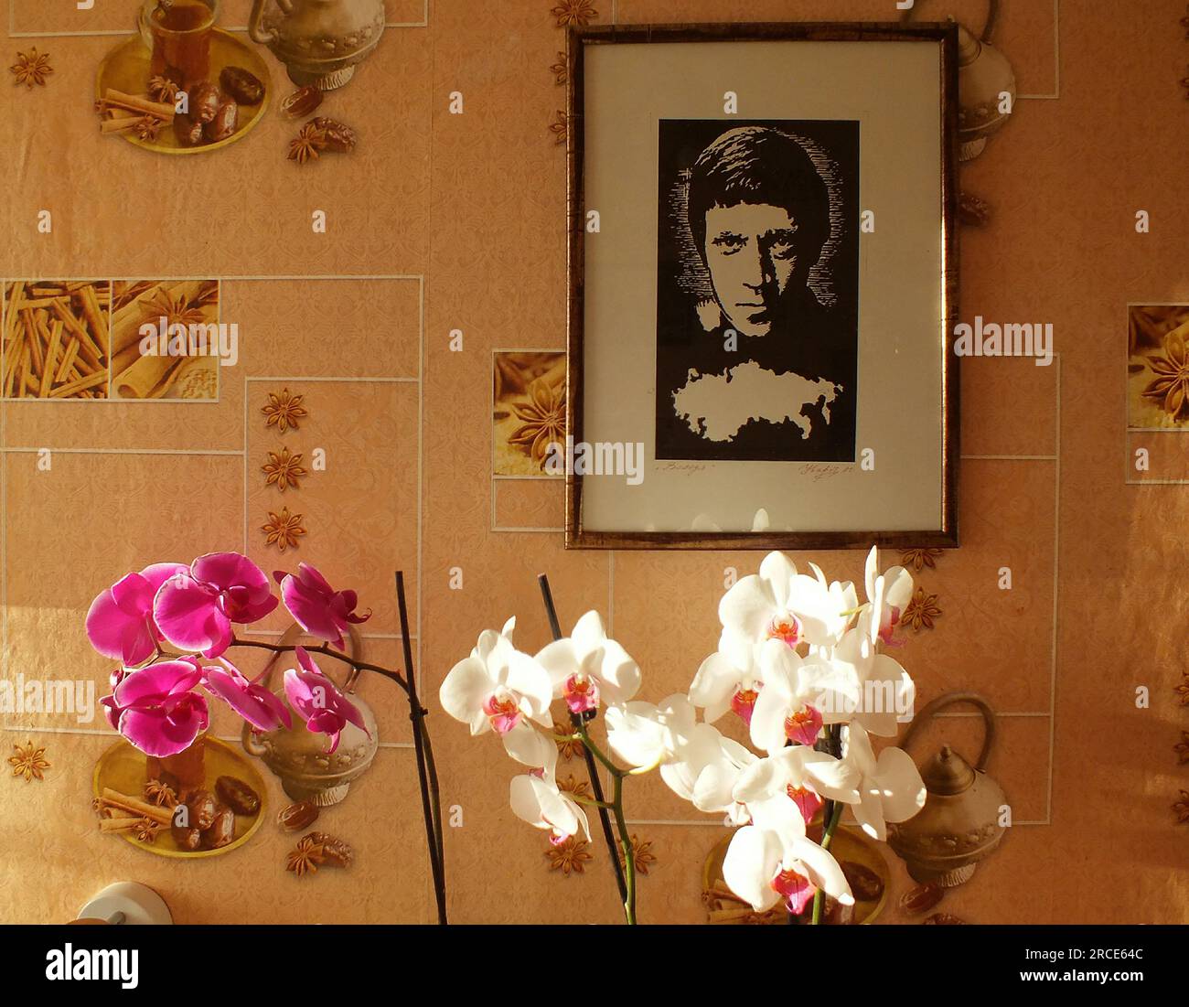 Portrait of the outstanding Soviet poet, bard, theater and film actor ...