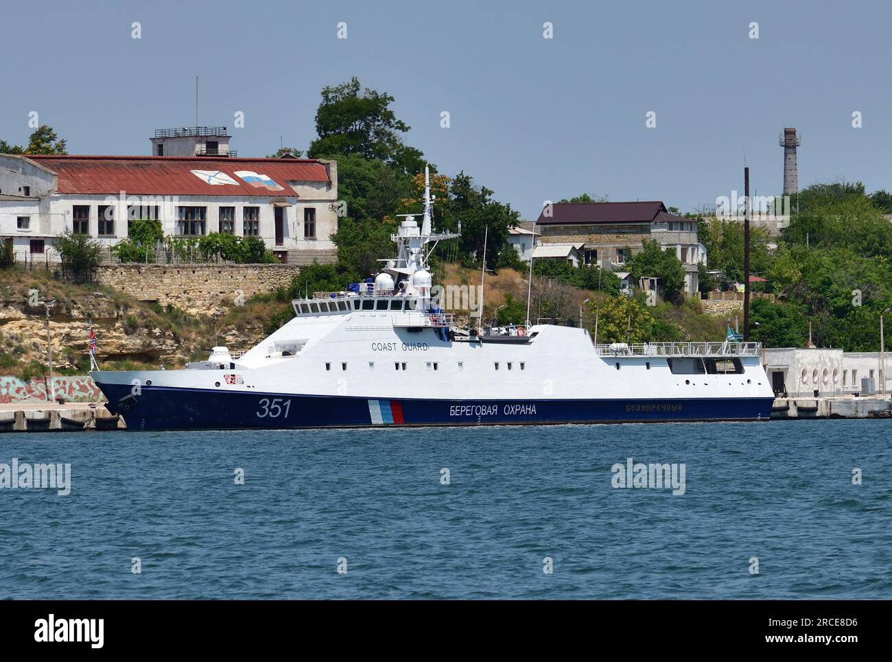 Russian coast guard ship hi-res stock photography and images - Alamy