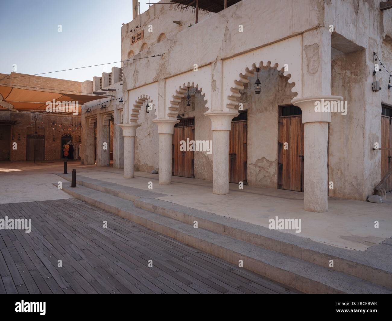 Al seef heritage hotel dubai hi-res stock photography and images - Alamy