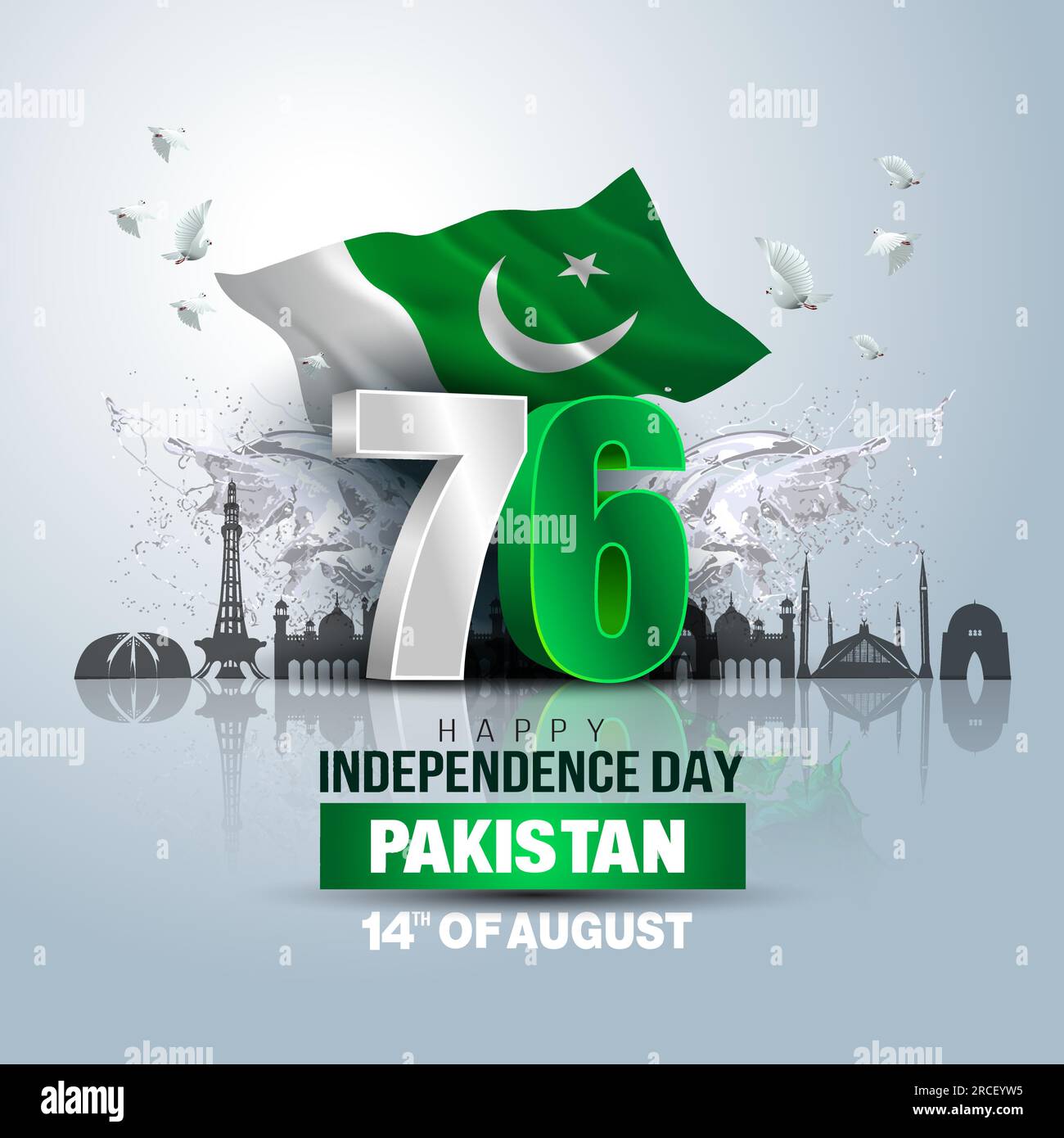 happy independence day Pakistan. 3d letter with Pakistani flag ...