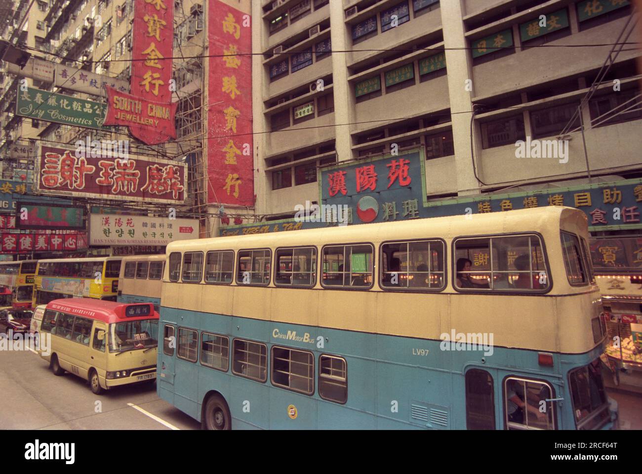 1997 bus hi-res stock photography and images - Alamy