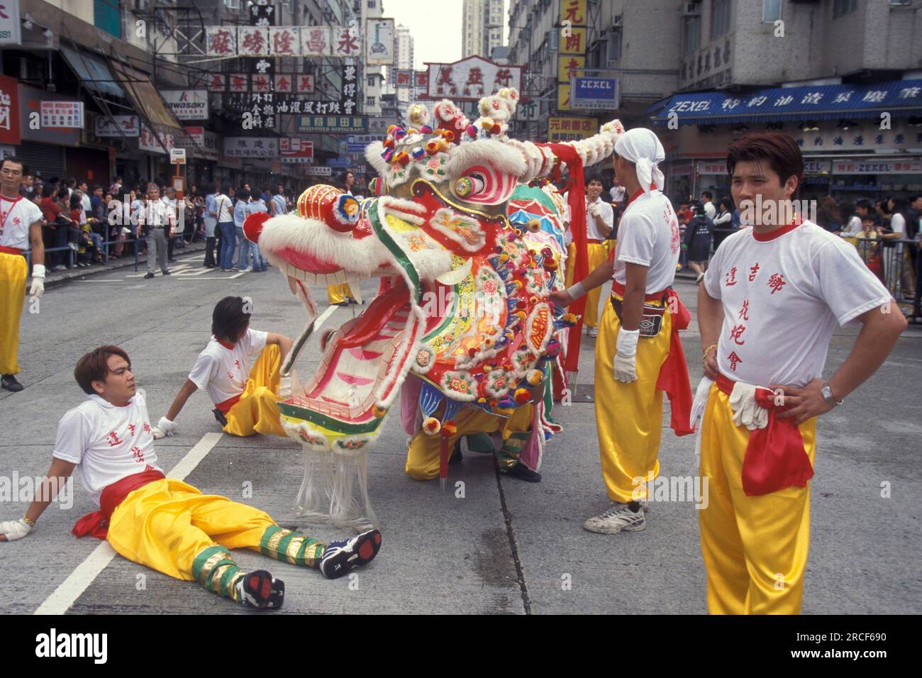 a Dragon Dance at the Chinese New Year in Yuen Long in the city of ...