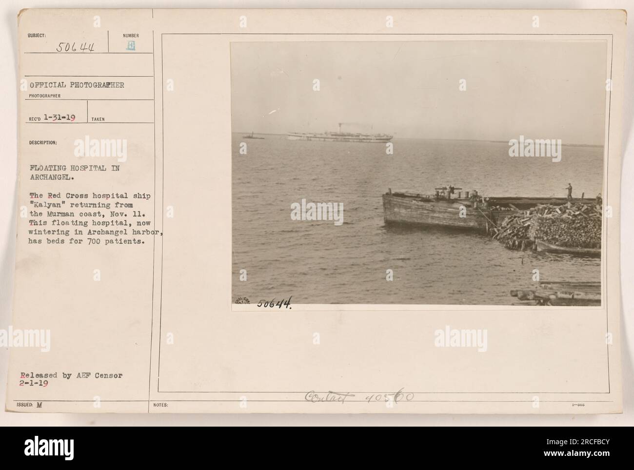 Hospital ship design hi-res stock photography and images - Alamy