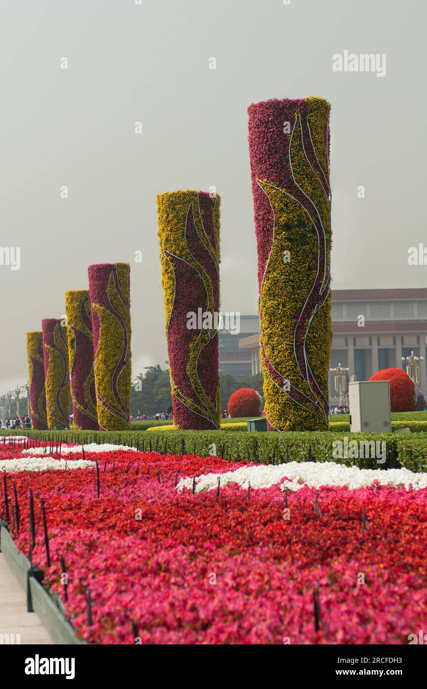 Topiary Surrounding Tiananmen Square Stock Photo - Alamy