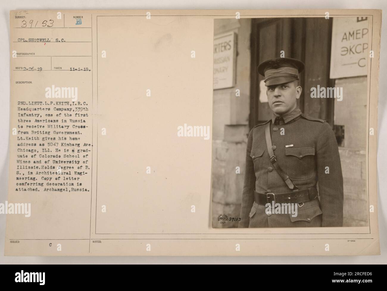 339th infantry hi-res stock photography and images - Alamy